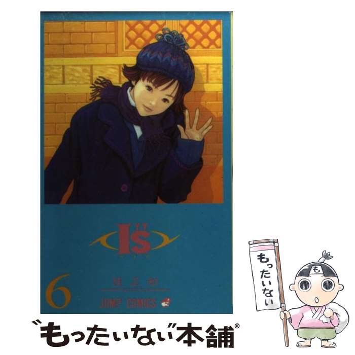 著者：桂 正和出版社：集英社サイズ：コミックISBN-10：4088725921ISBN-13：9784088725925■こちらの商品もオススメです ● I”s（4） / 桂 正和 / 集英社 [コミック] ● 美味しんぼ（106） / ...