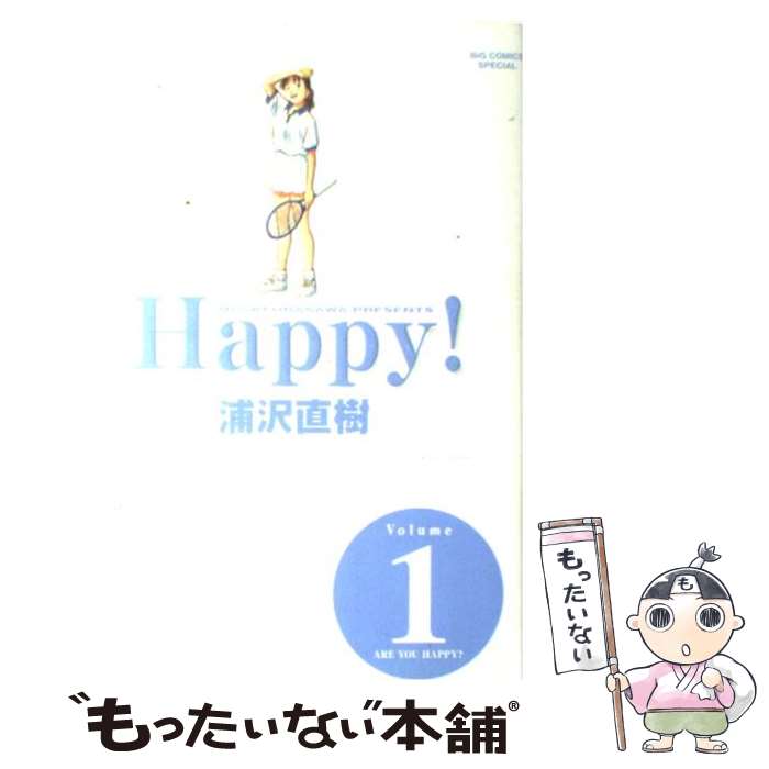 著者：浦沢 直樹出版社：小学館サイズ：コミックISBN-10：4091877419ISBN-13：9784091877413■こちらの商品もオススメです ● ふるぎぬや紋様帳（4） / 小学館サービス [コミック] ● Happy! 〔完全...
