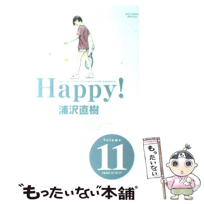 著者：浦沢 直樹出版社：小学館サイズ：コミックISBN-10：4091877516ISBN-13：9784091877512■こちらの商品もオススメです ● Happy! 〔完全版〕（14） / 浦沢 直樹 / 小学館 [コミック] ● H...