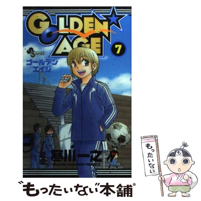 著者：寒川 一之出版社：小学館サイズ：コミックISBN-10：4091212867ISBN-13：9784091212863■こちらの商品もオススメです ● るろうに剣心 4 / 和月 伸宏 / 集英社 [コミック] ● るろうに剣心 5 ...