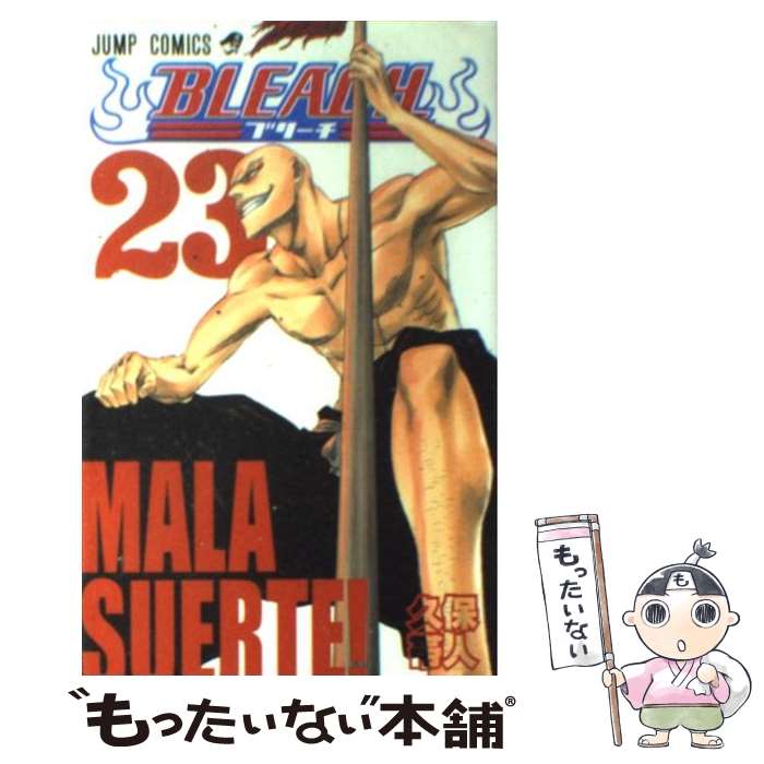 著者：久保 帯人出版社：集英社サイズ：コミックISBN-10：4088741404ISBN-13：9784088741406■こちらの商品もオススメです ● ONE PIECE 40 / 尾田 栄一郎 / 集英社 [コミック] ● 名探偵コ...