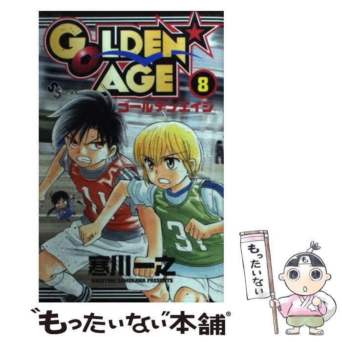 著者：寒川 一之出版社：小学館サイズ：コミックISBN-10：4091213863ISBN-13：9784091213860■こちらの商品もオススメです ● BASTARD!! 9 / 萩原 一至 / 集英社 [コミック] ● BASTAR...