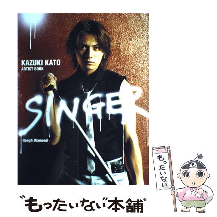 著者：音楽専科社出版社：音楽専科社サイズ：大型本ISBN-10：4872792017ISBN-13：9784872792010■こちらの商品もオススメです ● ミュージカル テニスの王子様 コンサート Dream Live 4th DVD ...