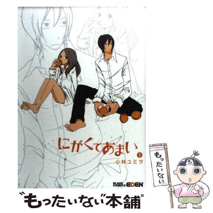 著者：小林ユミヲ出版社：マッグガーデンサイズ：コミックISBN-10：4861278112ISBN-13：9784861278112■こちらの商品もオススメです ● 鬼灯の冷徹（6） / 江口 夏実 / 講談社 [コミック] ● 鬼灯の冷徹...
