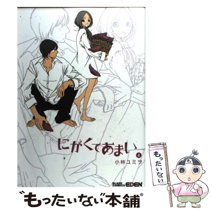著者：小林ユミヲ出版社：マッグガーデンサイズ：コミックISBN-10：4861279356ISBN-13：9784861279355■こちらの商品もオススメです ● きのう何食べた？（5） / よしなが ふみ / 講談社 [コミック] ● ...