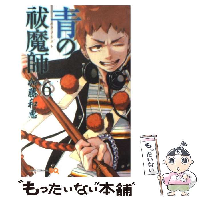 著者：加藤 和恵出版社：集英社サイズ：コミックISBN-10：408870214XISBN-13：9784088702148■こちらの商品もオススメです ● 黒子のバスケ 1 / 藤巻 忠俊 / 集英社 [コミック] ● 黒子のバスケ 4 ...