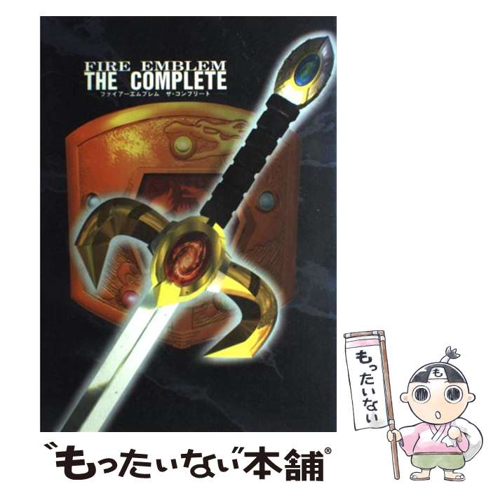 著者：田村由美出版社：エヌティティ出版サイズ：単行本ISBN-10：4871888223ISBN-13：9784871888226■通常24時間以内に出荷可能です。※繁忙期やセール等、ご注文数が多い日につきましては　発送まで48時間かかる場...