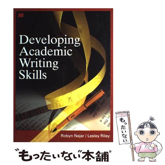 著者：マクミラン ランゲージハウス出版社：マクミラン ランゲージハウスサイズ：ペーパーバックISBN-10：4895855171ISBN-13：9784895855174■通常24時間以内に出荷可能です。※繁忙期やセール等、ご注文数が多い日...