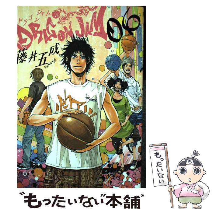 著者：藤井五成出版社：小学館サイズ：コミックISBN-10：4091846483ISBN-13：9784091846488■こちらの商品もオススメです ● DRAGON JAM 05 藤井五成 / 藤井 五成 / 小学館 [コミック] ● ...