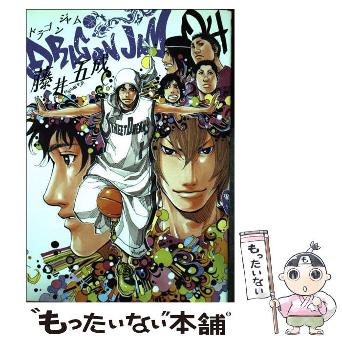 著者：藤井 五成出版社：小学館サイズ：コミックISBN-10：4091841872ISBN-13：9784091841872■こちらの商品もオススメです ● DRAGON JAM（05） / 藤井 五成 / 小学館 [コミック] ● DRA...