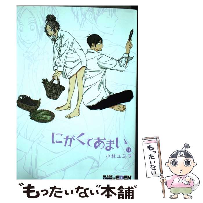 著者：小林ユミヲ出版社：マッグガーデンサイズ：コミックISBN-10：4800004993ISBN-13：9784800004994■こちらの商品もオススメです ● 俺物語！！（4） / アルコ / 集英社 [コミック] ● 黒執事（24）...