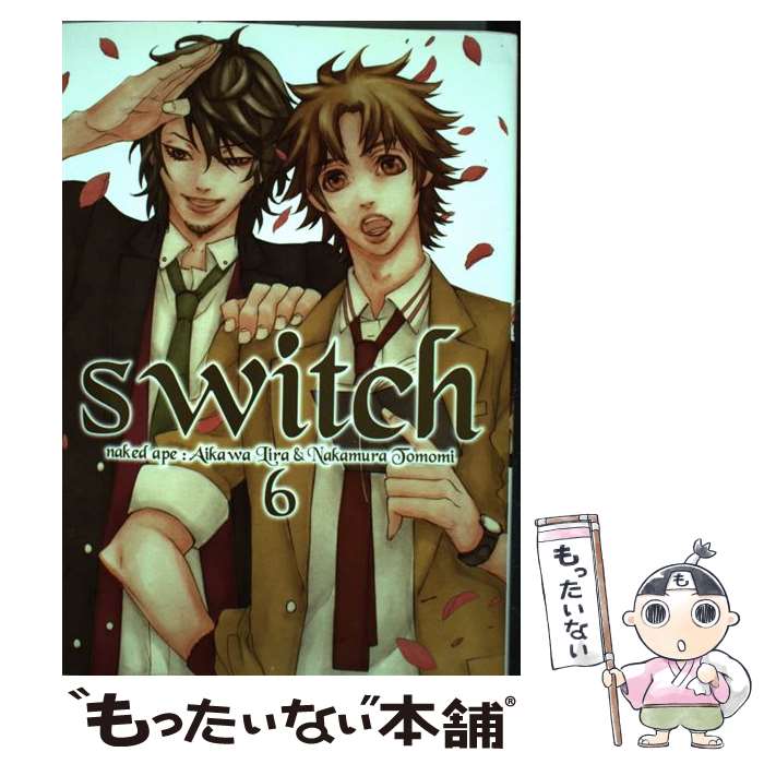 著者：naked　ape出版社：一迅社サイズ：コミックISBN-10：4758058342ISBN-13：9784758058346■通常24時間以内に出荷可能です。※繁忙期やセール等、ご注文数が多い日につきましては　発送まで48時間かかる...