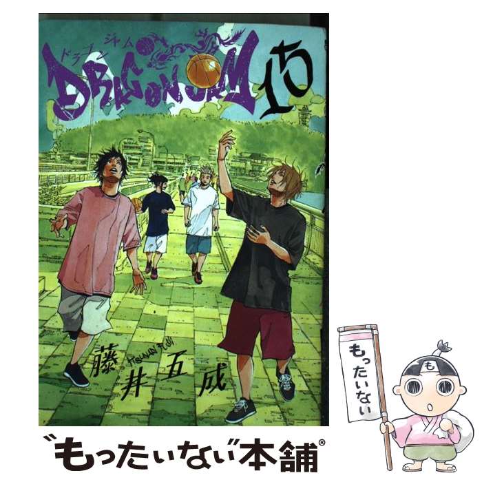 著者：藤井 五成出版社：小学館サイズ：コミックISBN-10：4091876439ISBN-13：9784091876430■こちらの商品もオススメです ● DRAGON JAM（13） / 藤井 五成 / 小学館 [コミック] ● DRA...