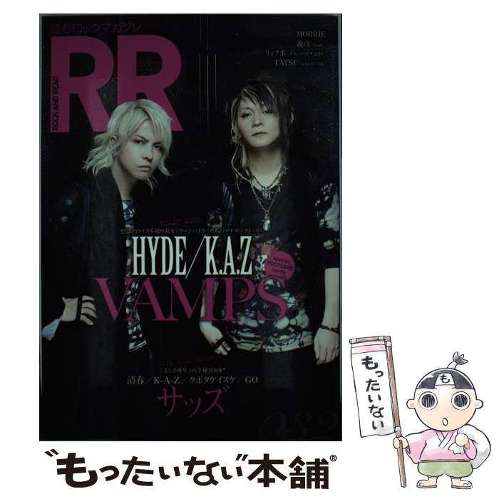 著者：エフエム東京出版社：エフエム東京サイズ：単行本ISBN-10：4887452357ISBN-13：9784887452350■こちらの商品もオススメです ● Monthly Vamps（vol．12） / ソニ-・ミュ-ジックソリュ-...