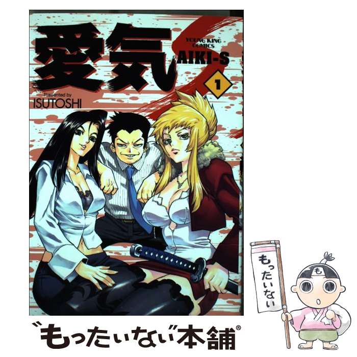 著者：ISUTOSHI出版社：少年画報社サイズ：コミックISBN-10：4785951265ISBN-13：9784785951269■こちらの商品もオススメです ● ツバサ（5） / CLAMP / 講談社 [コミック] ● ツバサ（6）...