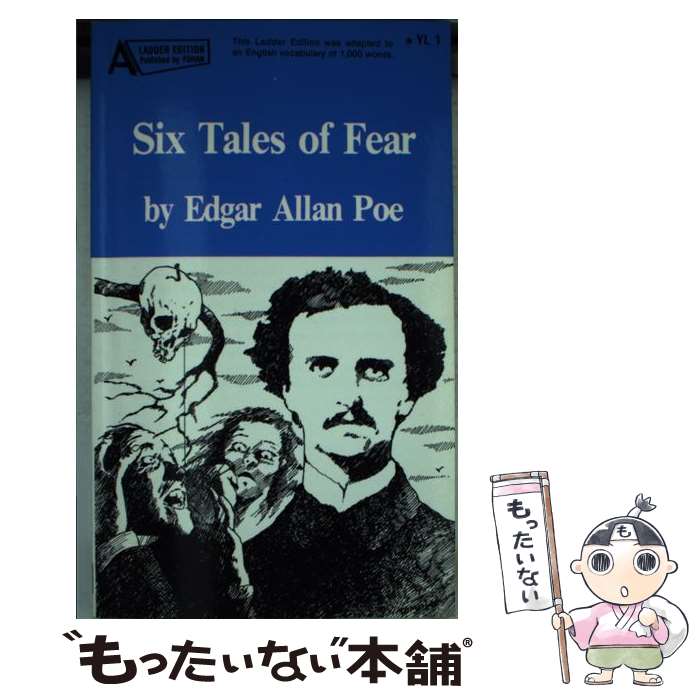 著者：Edgar Allan Poe出版社：IBCパブリッシングサイズ：単行本ISBN-10：4896843118ISBN-13：9784896843118■こちらの商品もオススメです ● モルグ街の殺人事件改版 / エドガー・アラン・ポー...
