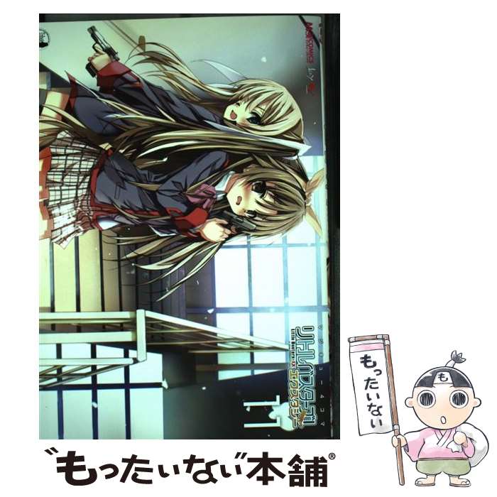 著者：マジキューコミックス編集部出版社：エンターブレインサイズ：コミックISBN-10：4047270180ISBN-13：9784047270183■こちらの商品もオススメです ● マジキュー4コマ　CLANNAD（1） / マジキューコ...