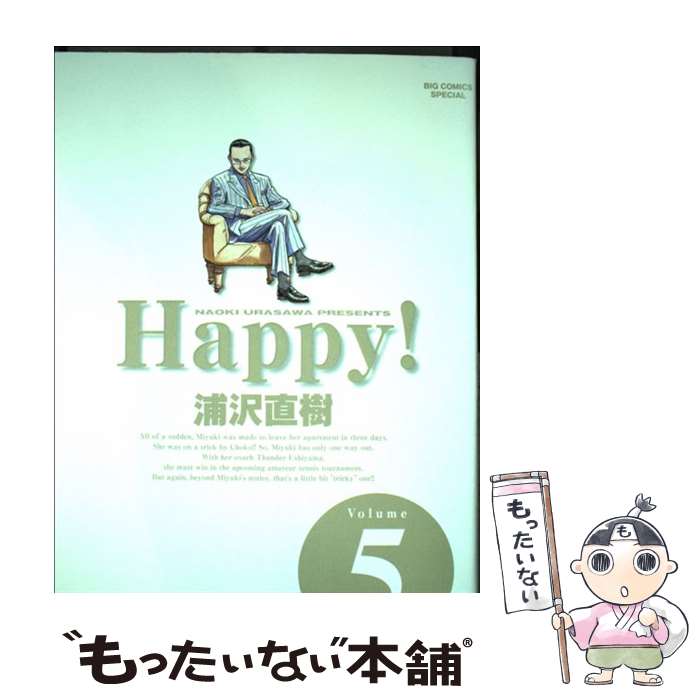 著者：浦沢 直樹出版社：小学館サイズ：コミックISBN-10：4091877451ISBN-13：9784091877451■こちらの商品もオススメです ● 霊感工務店リペア 兆の巻 / 池田 さとみ / 集英社クリエイティブ [コミック]...