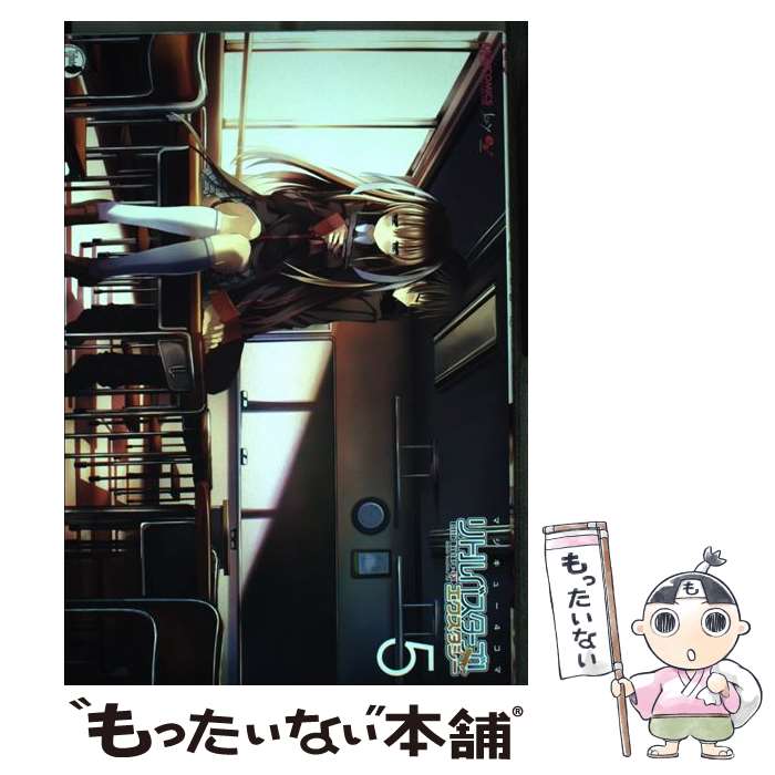 著者：マジキューコミックス編集部出版社：エンターブレインサイズ：コミックISBN-10：4047260800ISBN-13：9784047260801■こちらの商品もオススメです ● マジキュー4コマリトルバスターズ！エクスタシー / マジ...