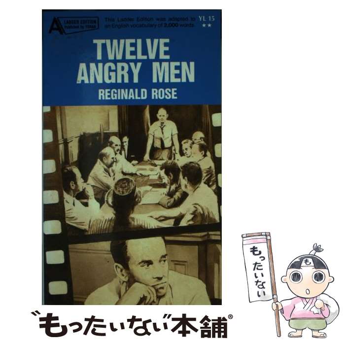 著者：IBCパブリッシング出版社：IBCパブリッシングサイズ：ペーパーバックISBN-10：4896843010ISBN-13：9784896843019■こちらの商品もオススメです ● 夜・夜明け・昼 / エリ ヴィーゼル, 村上 光彦 ...