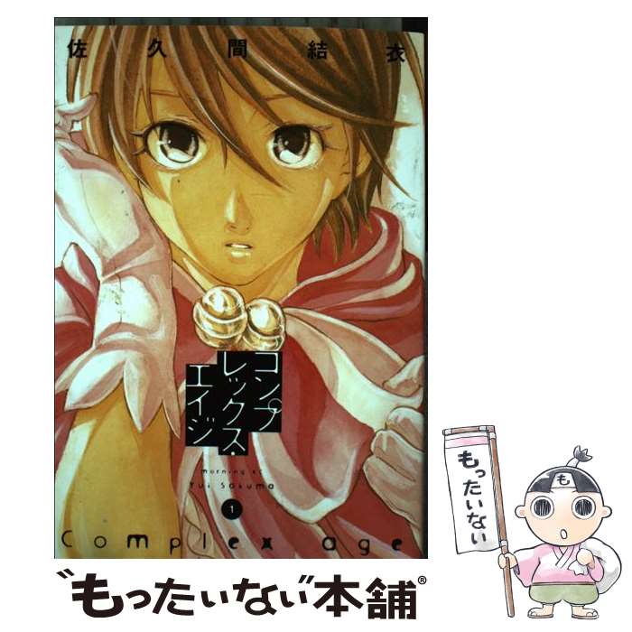 著者：佐久間 結衣出版社：講談社サイズ：コミックISBN-10：4063883655ISBN-13：9784063883657■こちらの商品もオススメです ● ソムリエール（2） / 松井 勝法, 堀 賢一 / 集英社 [コミック] ● ゴ...