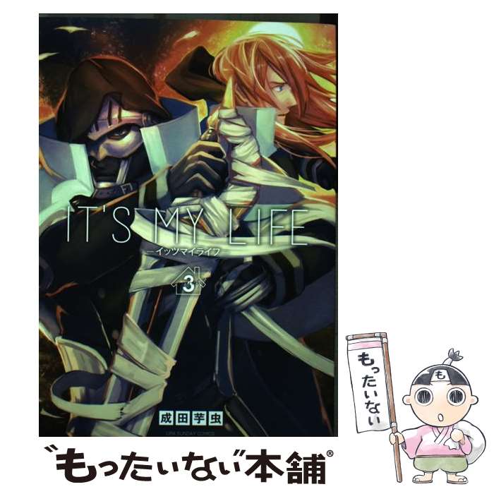 著者：成田 芋虫出版社：小学館サイズ：コミックISBN-10：4091265871ISBN-13：9784091265876■こちらの商品もオススメです ● IT’S MY LIFE 2 / 成田 芋虫 / 小学館 [コミック] ● IT’...