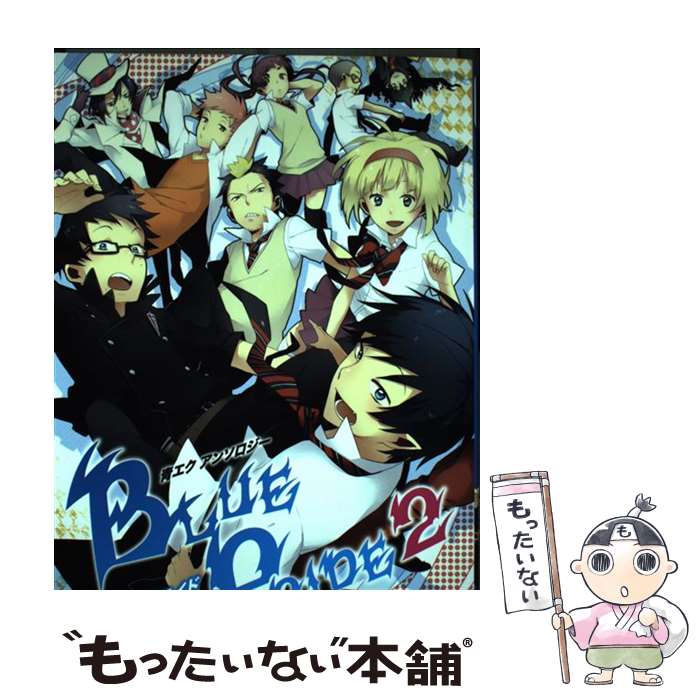 著者：未定出版社：北辰堂出版サイズ：コミックISBN-10：4864270376ISBN-13：9784864270373■通常24時間以内に出荷可能です。※繁忙期やセール等、ご注文数が多い日につきましては　発送まで48時間かかる場合があり...