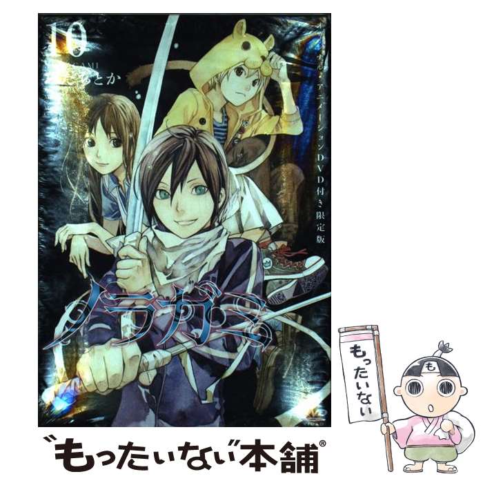 著者：あだち とか出版社：講談社サイズ：コミックISBN-10：4063584798ISBN-13：9784063584790■こちらの商品もオススメです ● あんさんぶるスターズ！（4） / 紗与 イチ, Happy Elements K...