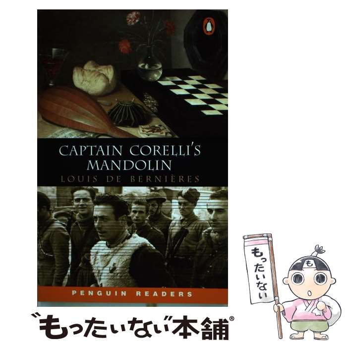 著者：Louis De Bernieres出版社：Pearson Education Limitedサイズ：ペーパーバックISBN-10：0582461359ISBN-13：9780582461352■こちらの商品もオススメです ● マンド...