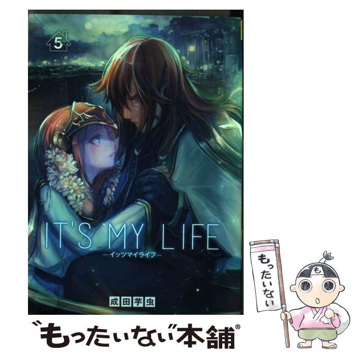 著者：成田 芋虫出版社：小学館サイズ：コミックISBN-10：4091273041ISBN-13：9784091273048■こちらの商品もオススメです ● 七つの大罪（29） / 鈴木 央 / 講談社 [コミック] ● 七つの大罪（28）...
