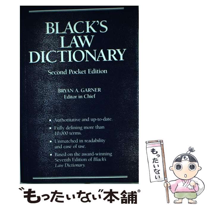 著者：Bryan A. Garner出版社：West Publishing Coサイズ：ペーパーバックISBN-10：0314257918ISBN-13：9780314257918■通常24時間以内に出荷可能です。※繁忙期やセール等、ご注文...