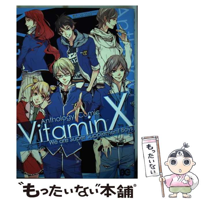 著者：KADOKAWA(エンターブレイン)出版社：KADOKAWA(エンターブレイン)サイズ：コミックISBN-10：4757750730ISBN-13：9784757750739■こちらの商品もオススメです ● A　relation　is...