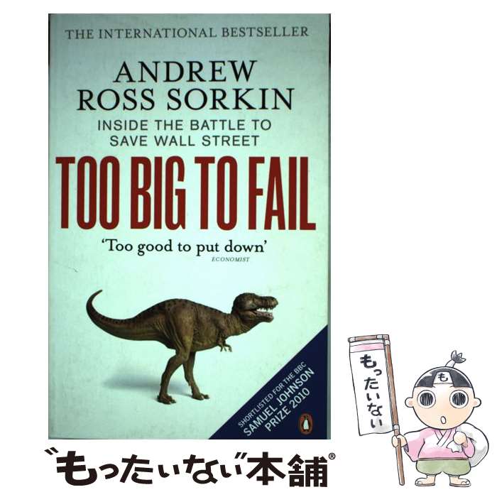著者：Andrew Ross Sorkin出版社：Penguin Books Ltdサイズ：ペーパーバックISBN-10：0141043164ISBN-13：9780141043166■通常24時間以内に出荷可能です。※繁忙期やセール等、ご...