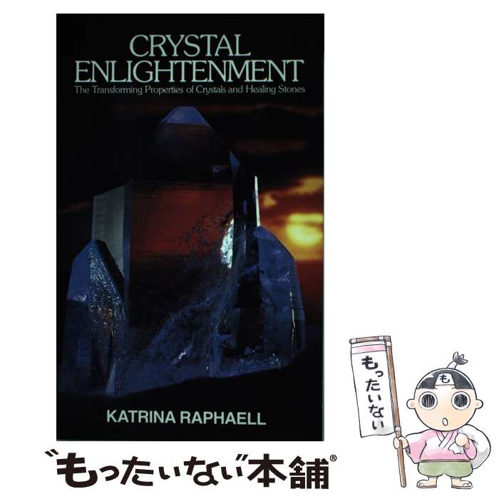 著者：Katrina Raphaell出版社：Aurora Prサイズ：ペーパーバックISBN-10：0943358272ISBN-13：9780943358277■通常24時間以内に出荷可能です。※繁忙期やセール等、ご注文数が多い日につき...