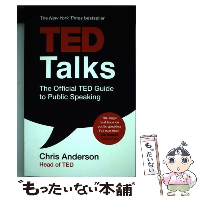 著者：Chris Anderson出版社：Nicholas Brealey Publishingサイズ：ペーパーバックISBN-10：1472228065ISBN-13：9781472228062■こちらの商品もオススメです ● TED　T...