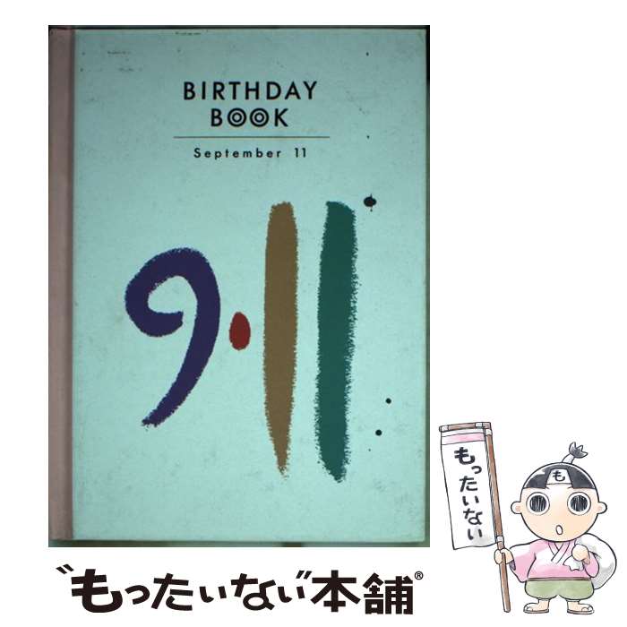 著者：角川書店(同朋舎)出版社：角川書店(同朋舎)サイズ：ペーパーバックISBN-10：4810415856ISBN-13：9784810415858■通常24時間以内に出荷可能です。※繁忙期やセール等、ご注文数が多い日につきましては　発送...