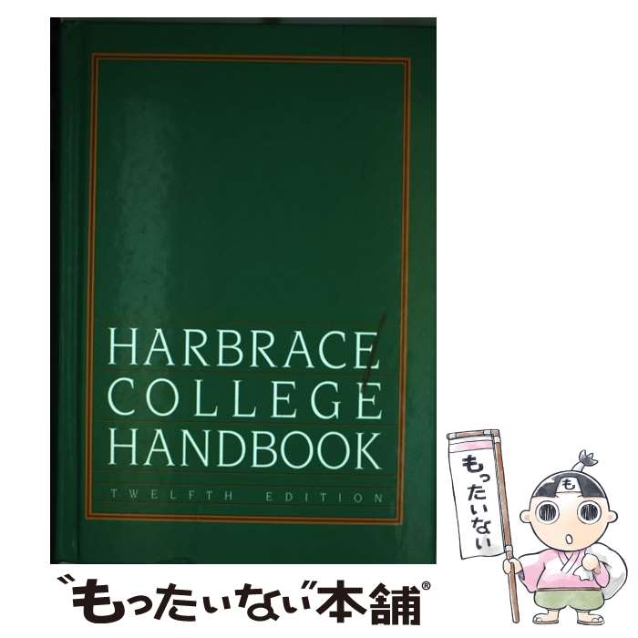 著者：John C. Hodges, Mary E. Whitten, Suzanne S. Webb, etc.出版社：Thomson Learningサイズ：ハードカバーISBN-10：0155001191ISBN-13：9780155...
