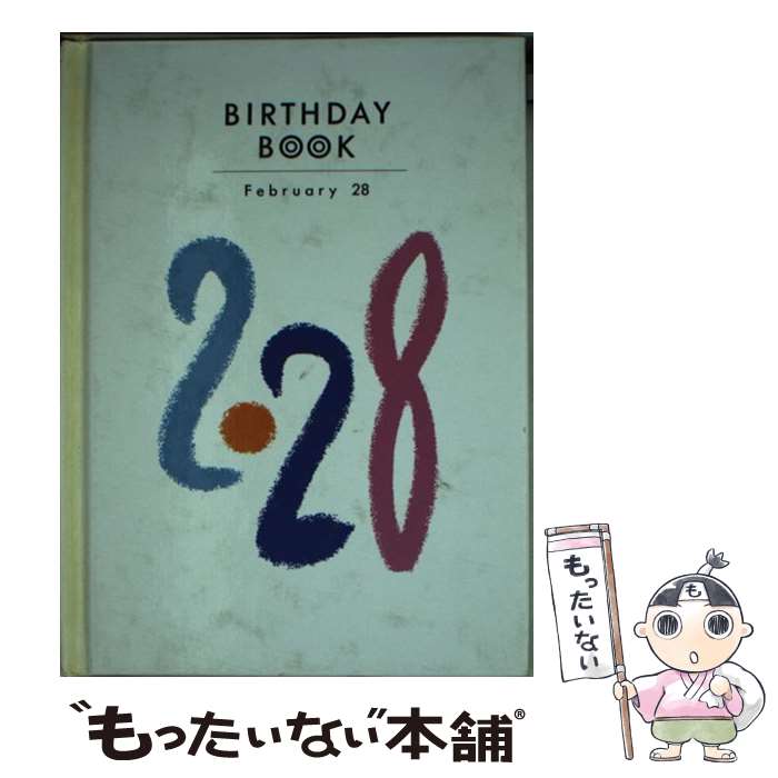 著者：角川書店(同朋舎)出版社：角川書店(同朋舎)サイズ：ペーパーバックISBN-10：4810413896ISBN-13：9784810413892■こちらの商品もオススメです ● BIRTHDAY　BOOK　2月4日 / 角川書店(同朋...