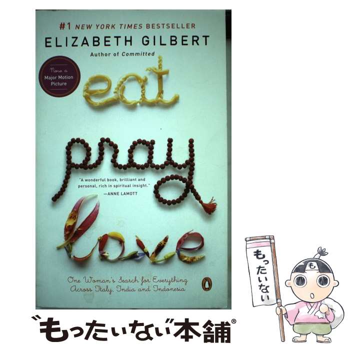 著者：Elizabeth Gilbert出版社：Riverhead Booksサイズ：ペーパーバックISBN-10：0143038419ISBN-13：9780143038412■こちらの商品もオススメです ● マンガ　孔子の思想 / 蔡 ...