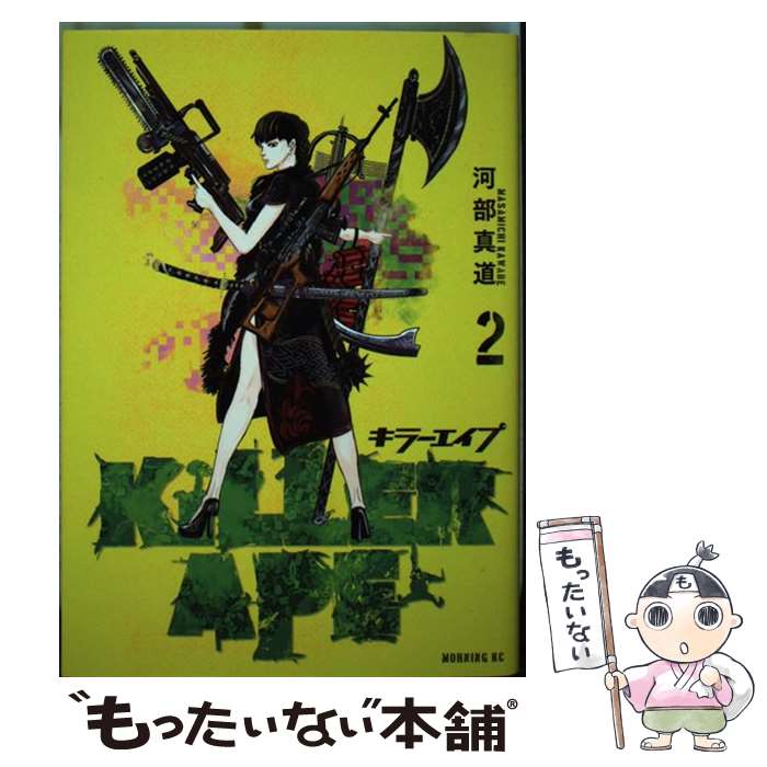 著者：河部 真道出版社：講談社サイズ：コミックISBN-10：4065151902ISBN-13：9784065151907■こちらの商品もオススメです ● バンデット（3） / 河部 真道 / 講談社 [コミック] ● バンデット（2） ...