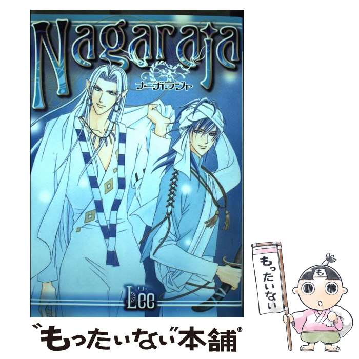 著者：Lee出版社：幻冬舎コミックスサイズ：コミックISBN-10：434480788XISBN-13：9784344807884■通常24時間以内に出荷可能です。※繁忙期やセール等、ご注文数が多い日につきましては　発送まで48時間かかる場...