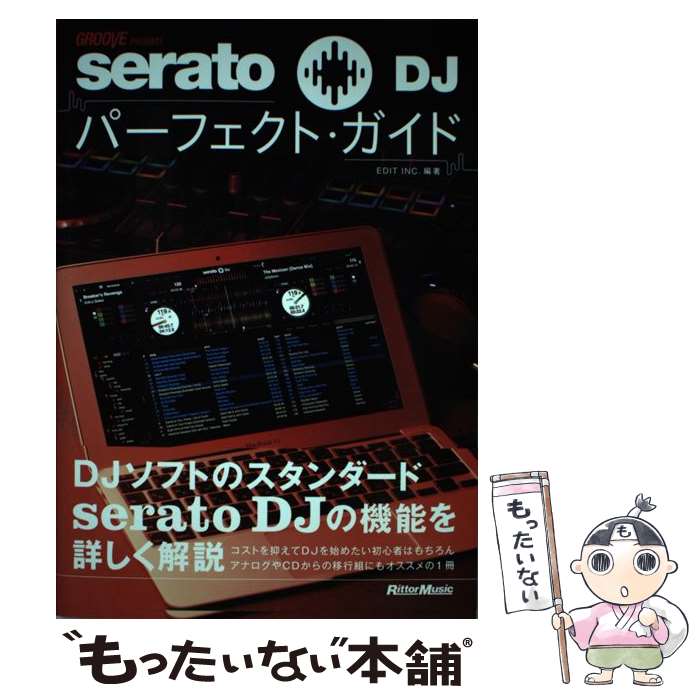 著者：EDIT INC.出版社：リットーミュージックサイズ：単行本ISBN-10：4845625520ISBN-13：9784845625529■通常24時間以内に出荷可能です。※繁忙期やセール等、ご注文数が多い日につきましては　発送まで4...