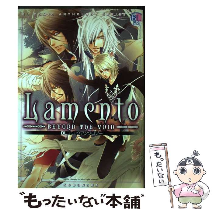 著者：光文社出版社：光文社サイズ：コミックISBN-10：4334806570ISBN-13：9784334806576■こちらの商品もオススメです ● Deep&Delightful CD 陣内大蔵? 国吉良一? 矢賀部竜成 瀬尾一三 /...