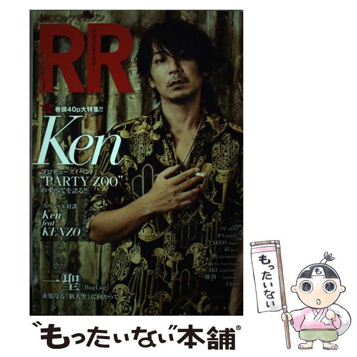著者：-出版社：シンコーミュージックサイズ：単行本（ソフトカバー）ISBN-10：4401771591ISBN-13：9784401771592■こちらの商品もオススメです ● ROCK　AND　READ（042） / シンコーミュージック...