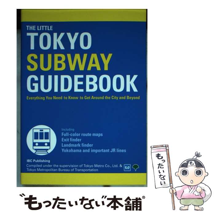 著者：IBCパブリッシング出版社：IBCパブリッシングサイズ：文庫ISBN-10：4896844572ISBN-13：9784896844573■通常24時間以内に出荷可能です。※繁忙期やセール等、ご注文数が多い日につきましては　発送まで4...