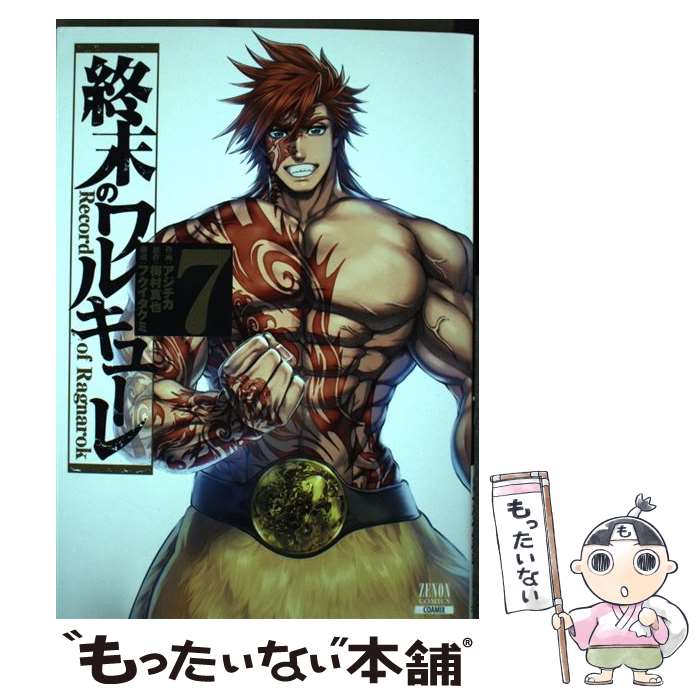著者：フクイタクミ, 梅村真也, アジチカ出版社：コアミックスサイズ：コミックISBN-10：4867201553ISBN-13：9784867201558■こちらの商品もオススメです ● 呪術廻戦 9 / 芥見 下々 / 集英社 [コミッ...