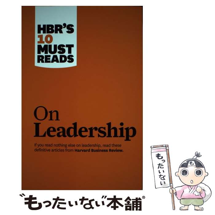 著者：Harvard Business Review Press出版社：Harvard Business School Prサイズ：ペーパーバックISBN-10：1422157970ISBN-13：9781422157978■通常24時間以...