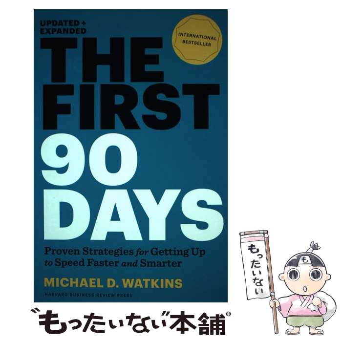 著者：Michael D. Watkins出版社：Harvard Business School Prサイズ：ハードカバーISBN-10：1422188612ISBN-13：9781422188613■通常24時間以内に出荷可能です。※繁忙...