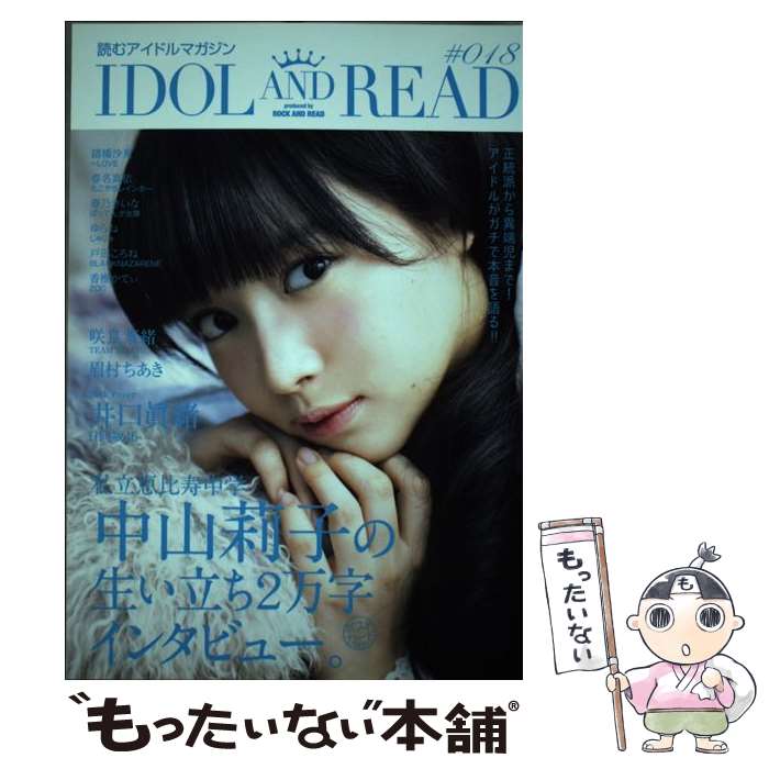 著者：-出版社：シンコーミュージックサイズ：単行本（ソフトカバー）ISBN-10：4401771753ISBN-13：9784401771752■こちらの商品もオススメです ● 使徒的勧告　信頼の道ーー聖テレーズ生誕一五〇年を記念して / ...