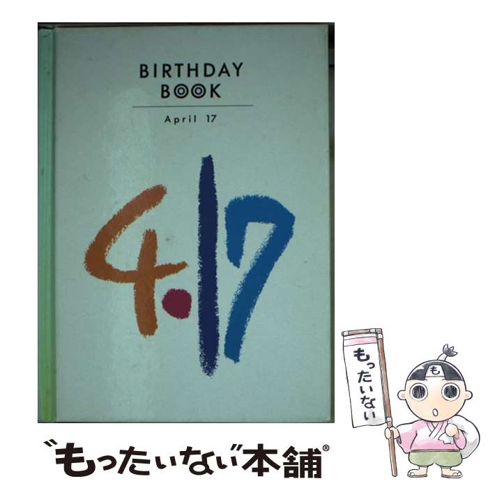著者：角川書店(同朋舎)出版社：角川書店(同朋舎)サイズ：ペーパーバックISBN-10：4810414388ISBN-13：9784810414387■通常24時間以内に出荷可能です。※繁忙期やセール等、ご注文数が多い日につきましては　発送...